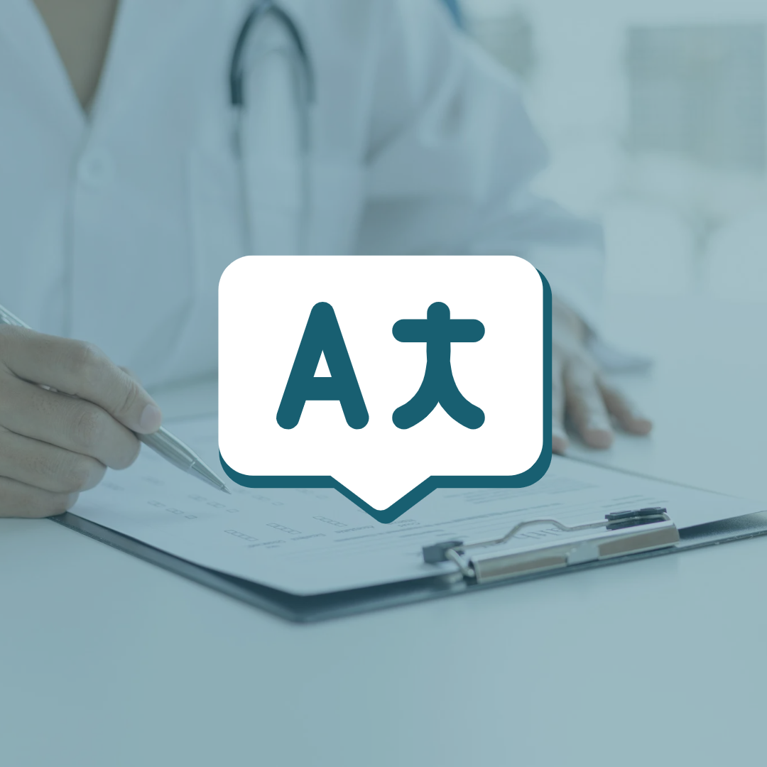 HEALTHCARE TRANSLATION - LOCALIZATION OF HEALTH INSURANCE PLANS | GeaSpeak