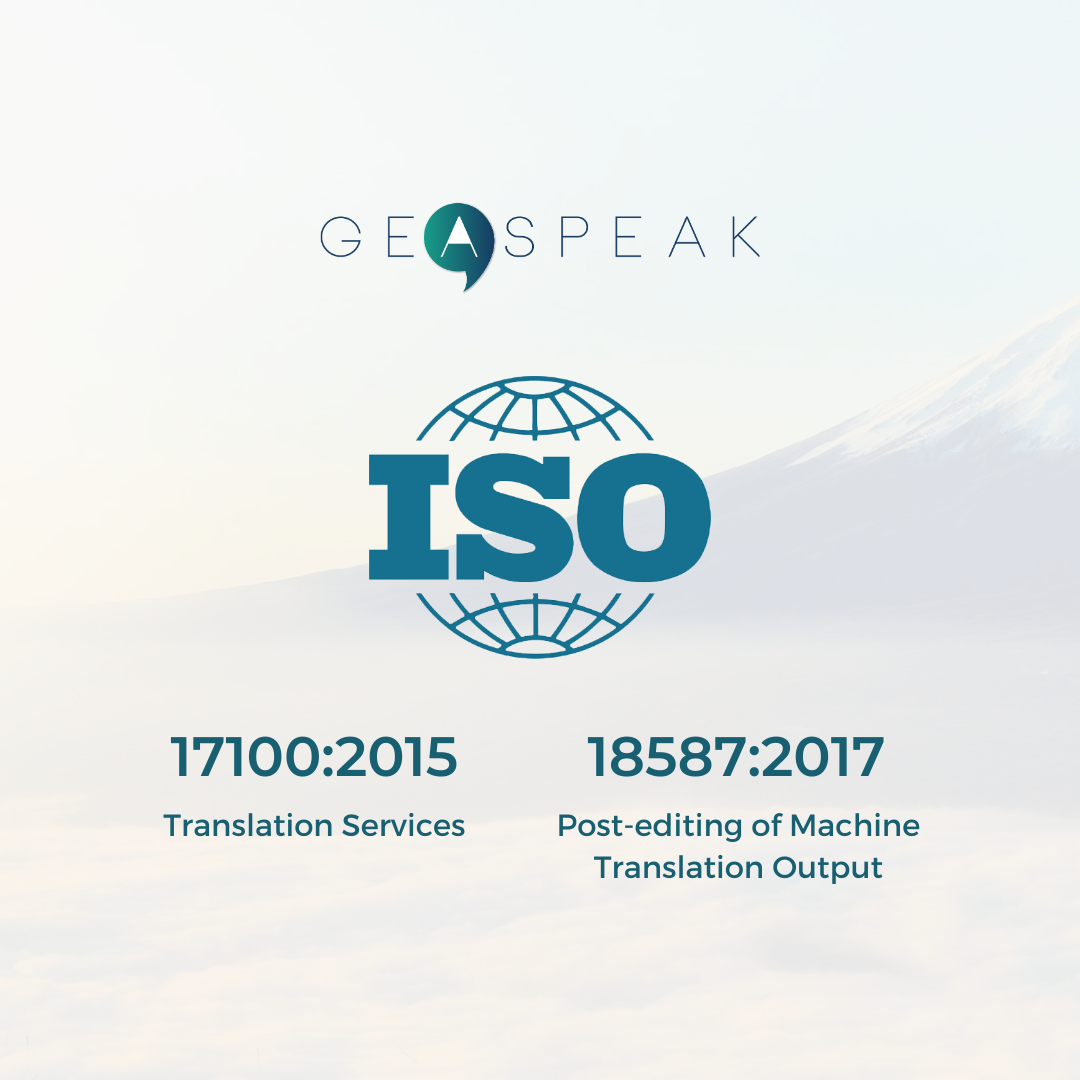 ISO STANDARDS: THE ROADMAP TO QUALITY AND TRUST | GeaSpeak