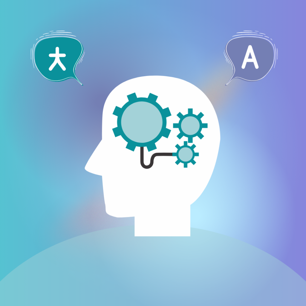 HOW DOES OUR BRAIN WORK WHEN WE TRANSLATE | GeaSpeak